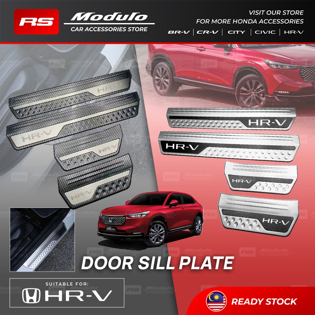 𝐃𝐎𝐎𝐑 𝐒𝐓𝐄𝐏 𝐏𝐑𝐎𝐓𝐄𝐂𝐓𝐎𝐑 Honda HRV 2025 2024 2023 2022 Steel Side Cover ...