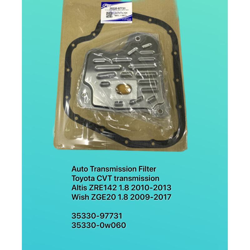 AUTO FILTER 35330-97731 ALTIS ZRE142 1.8CC, WISH ZGE20 1.8CC 35330-0W060 | Shopee Malaysia