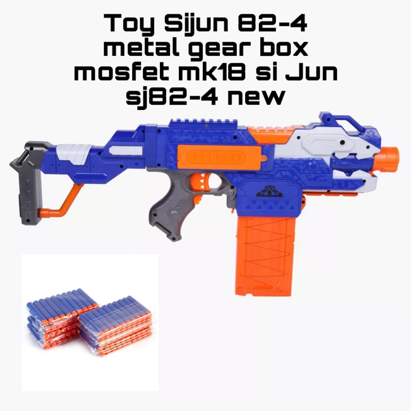Toy Sijun 82-4 metal gear box mosfet mk18 si Jun sj82-4 new | Shopee ...