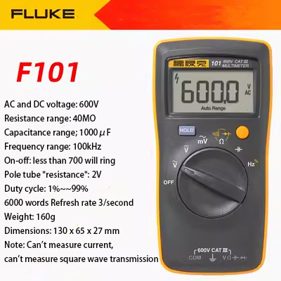 FLUKE Digital multimeter f101 f15b+ F17B+ 18B+ Tester DMM with test ...