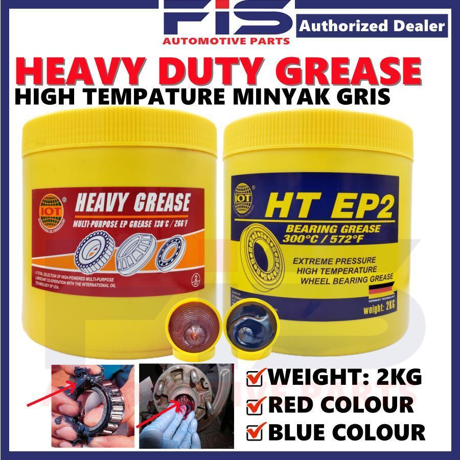 FIS Automotive Heavy Grease Bearing Drive Shaft Coupling Home Car Motor ...