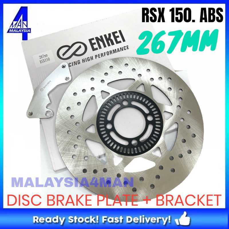 NISSIN Y16ZR Y16 ABS RSX RS150 267 267MM DISC BRAKE PLATE STAR PLATE ...