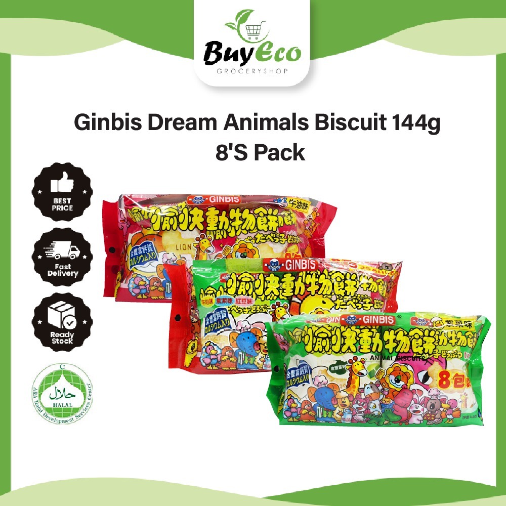 Ginbis Dream Animals Biscuit (8 pack x18g) | Shopee Malaysia