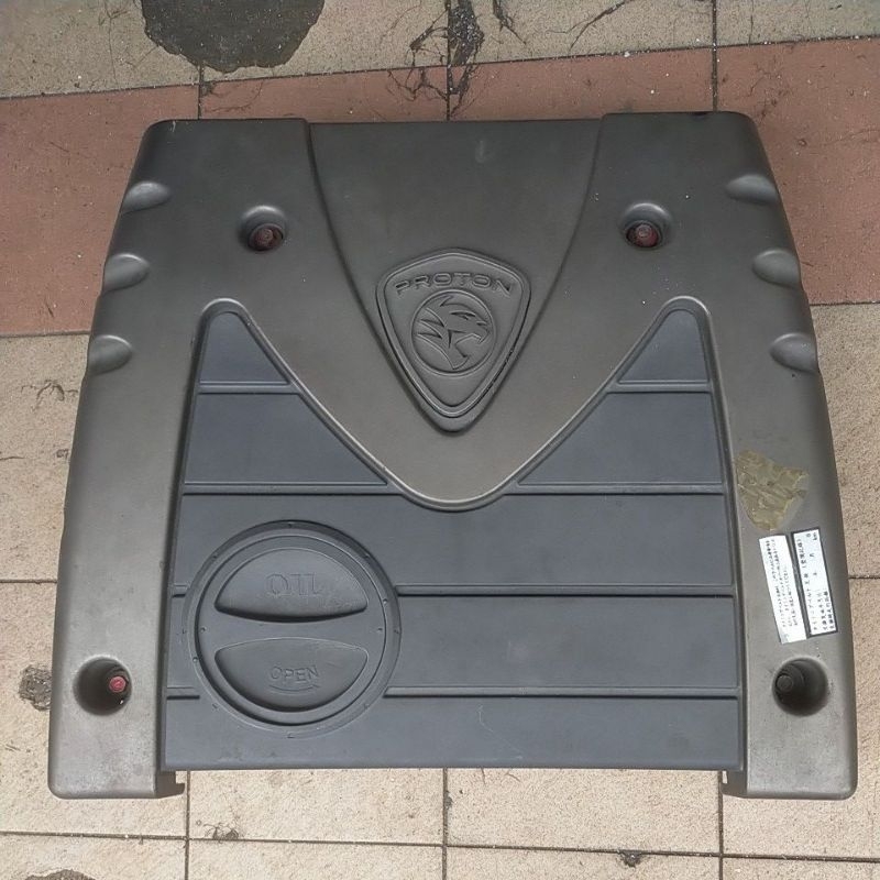 Cover Engine Proton Wira SE | Shopee Malaysia