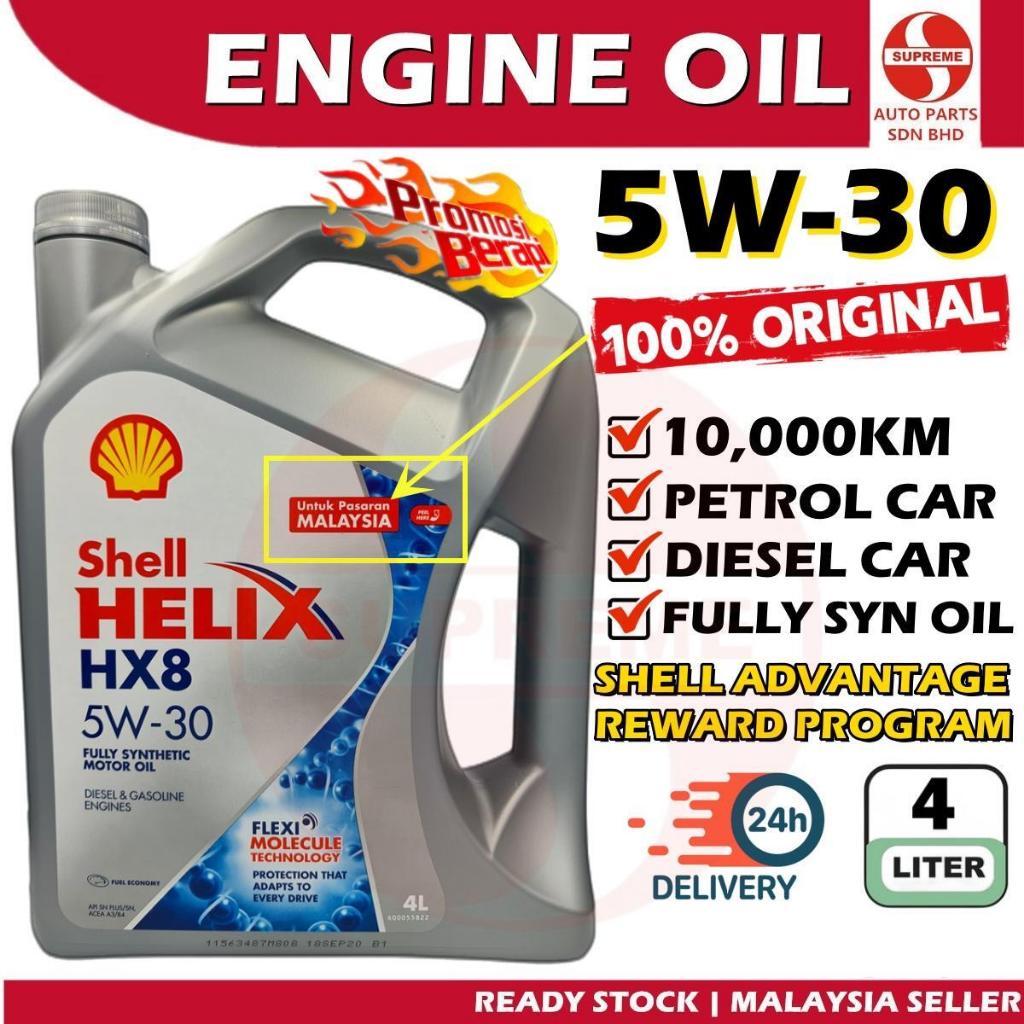 S2U Original Engine Oil Shell Helix HX8 5W30 SN PLUS Fully Synthetic ...