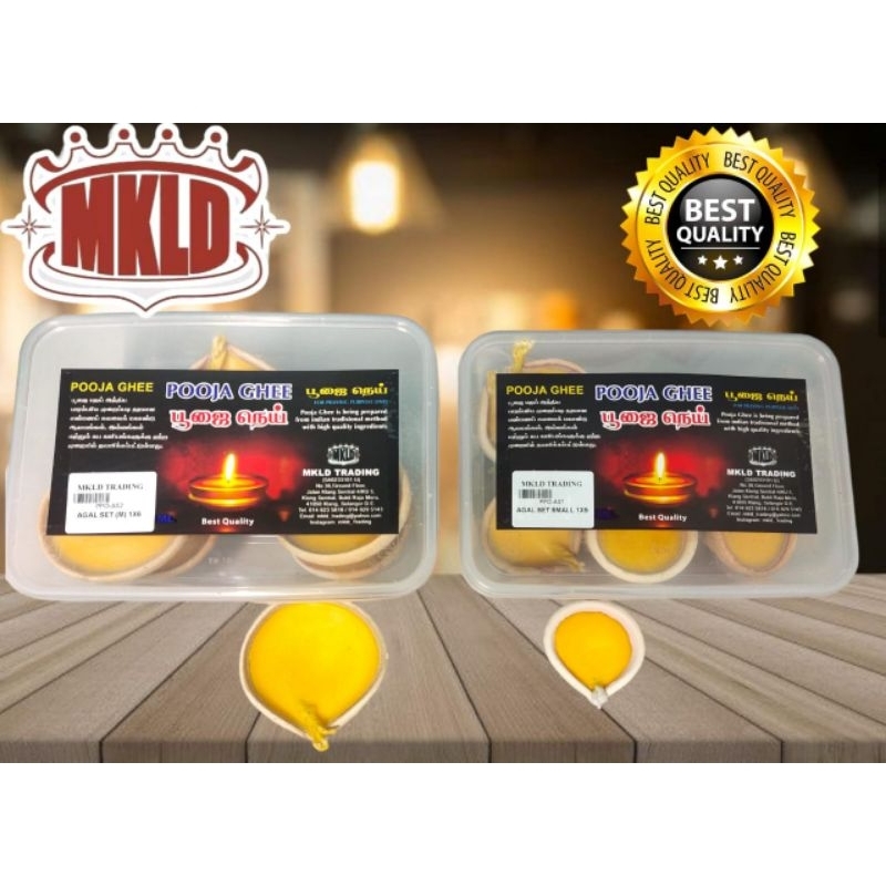 MKLD NEI VILAKKU Medium/Small | Shopee Malaysia