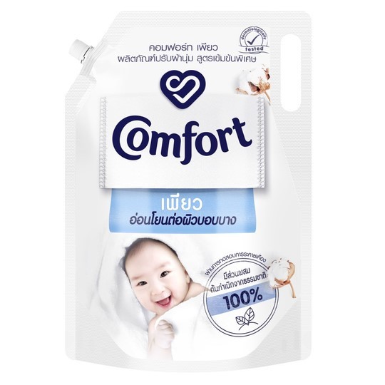 COMFORT Pure Concentrated Fabric Softener 540 ml | Shopee Malaysia