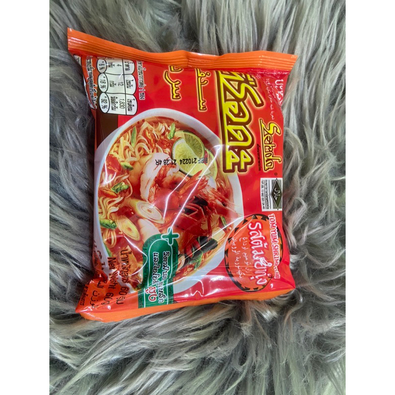 MAGGI THAI SERDA READY STOCK | Shopee Malaysia