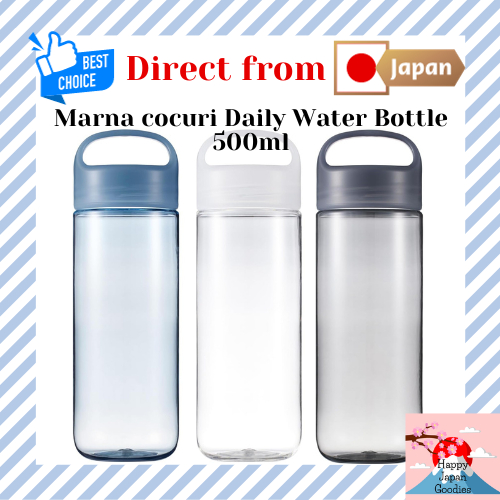 [Direct from Japan] Marna Water Bottle cocuri Daily Water Bottle 500ml/Spring Blue/ Calm White ...