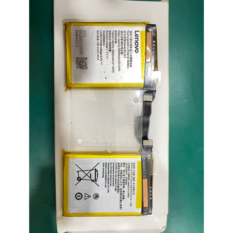 lenovo legion Y90 battery | Shopee Malaysia