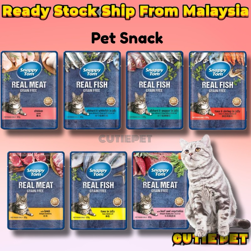 Snappy Tom Pouch Cat Food Makanan Kucing Basah 85G - Beef / Lamb ...