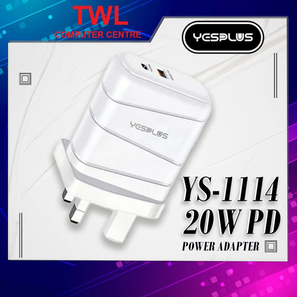 YESPLUS YS-1114 (UK) Smart Charger PD20W + QC 3.0 USB Fast Charging Power Adapter Fast Data ...