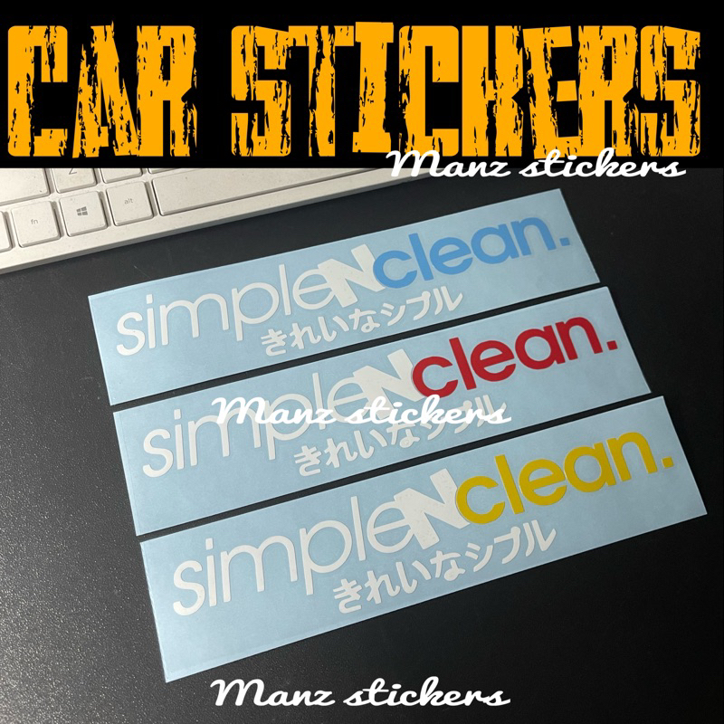 [24 HOURS SHIP] STICKER SIMPLE N CLEAN D1 / CAR STICKER SIMPLE N CLEAN ...