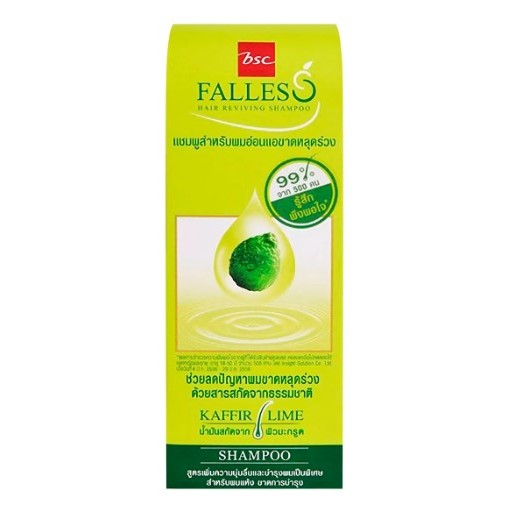 FALLES Hair Reviving Shampoo Extra Soft and Nourishment Formula 300 ml ...