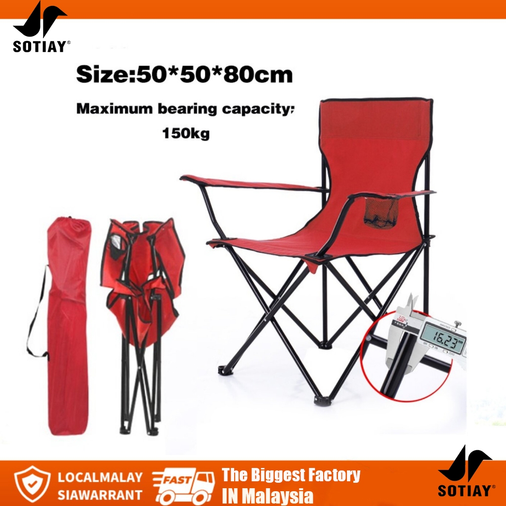 Outdoor Camping Chair Folding Chair Fishing Chair Beach Chair Portable ...