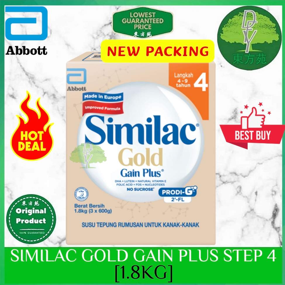 Similac Gold Gain Plus Step 4 (1.8kg) (Perfect Box Condition) Gain Kid ...