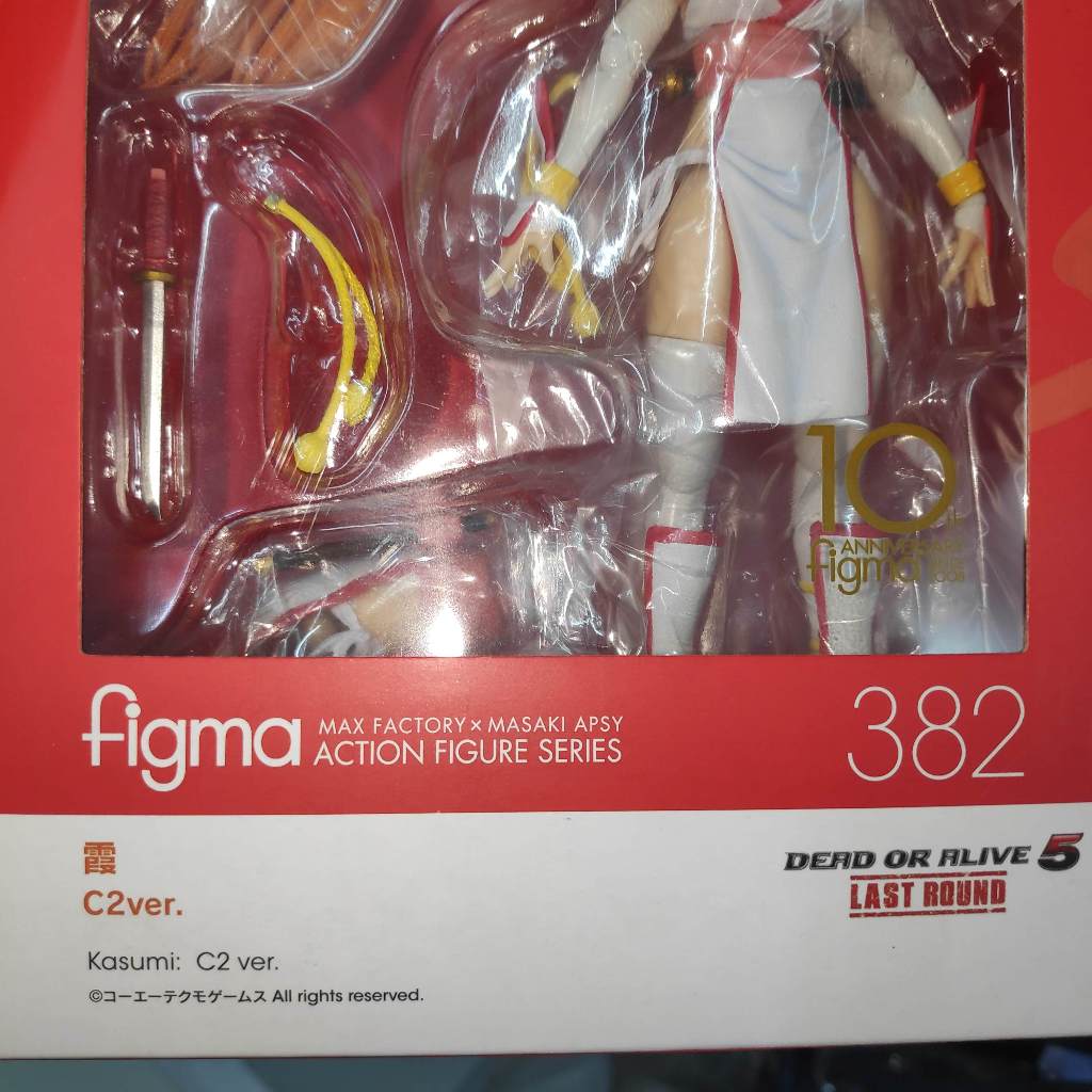 figma Kasumi: C2 ver. | Shopee Malaysia