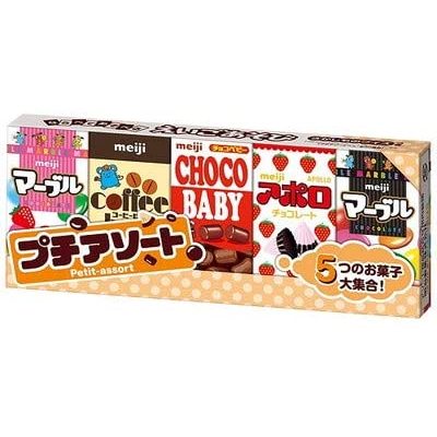 Meiji Choco Baby / Chocolate Coffee Beat Tube 33g | Shopee Malaysia