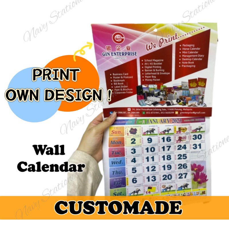 【Pre-Order】 Customade Wall Calendars | Shopee Malaysia