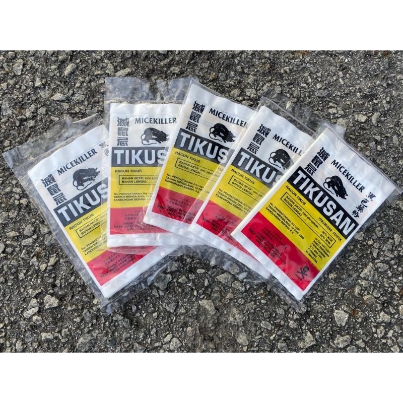 Rat Killers /Ubat tikus/Racun Tikus/Rat poison TIKUSAN Micekiller Pest ...