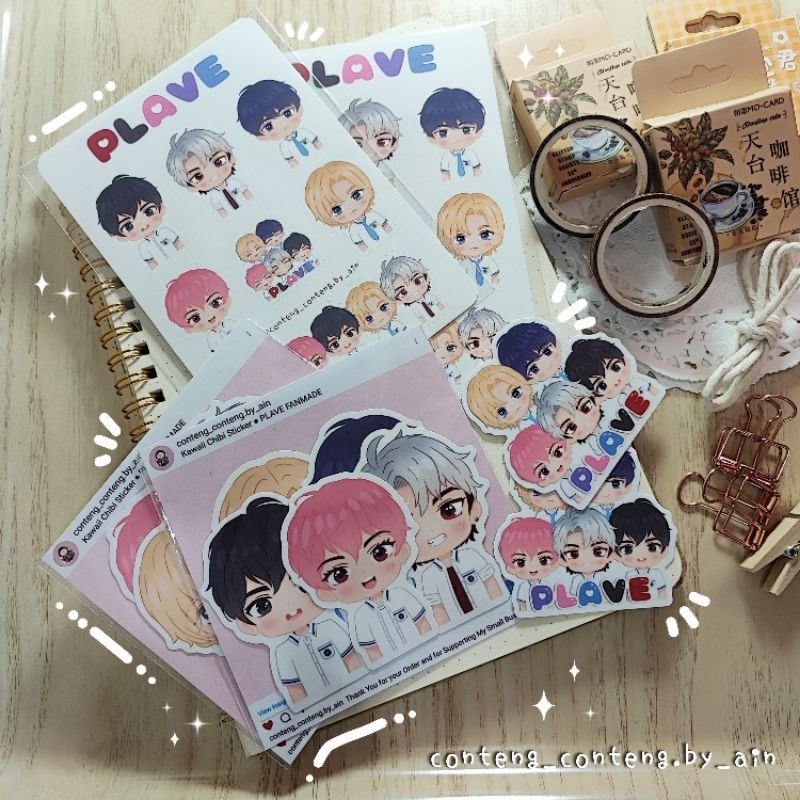 Chibi Plave Fanmade Stickers | Shopee Malaysia