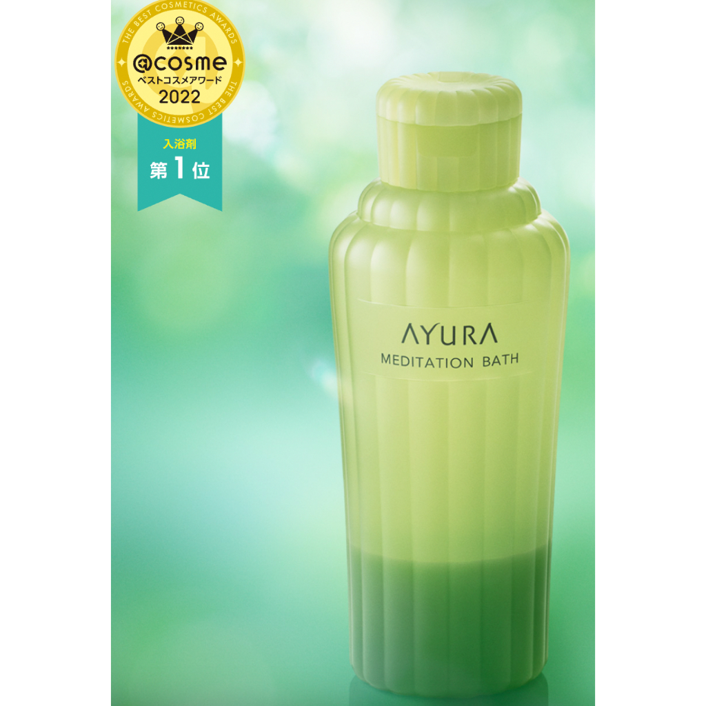 [AYURA] meditation bath_300ml_Bathwater Additive_aromatic herb[Direct from Japan] | Shopee Malaysia