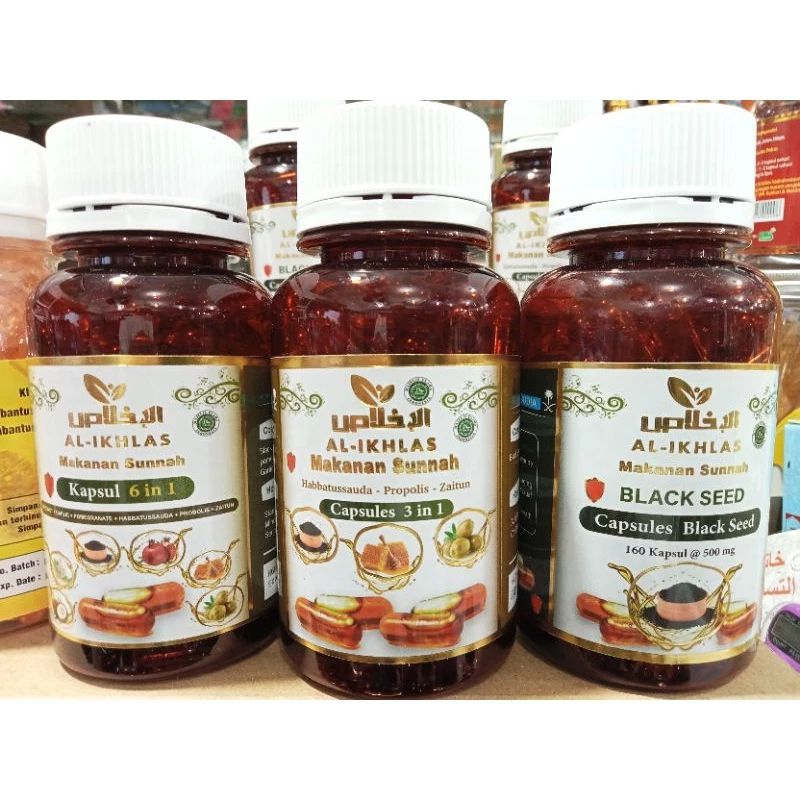 AL-IKHLAS HABBATUSSAUDA 6 IN 1 MAKANAN SUNNAH | Shopee Malaysia