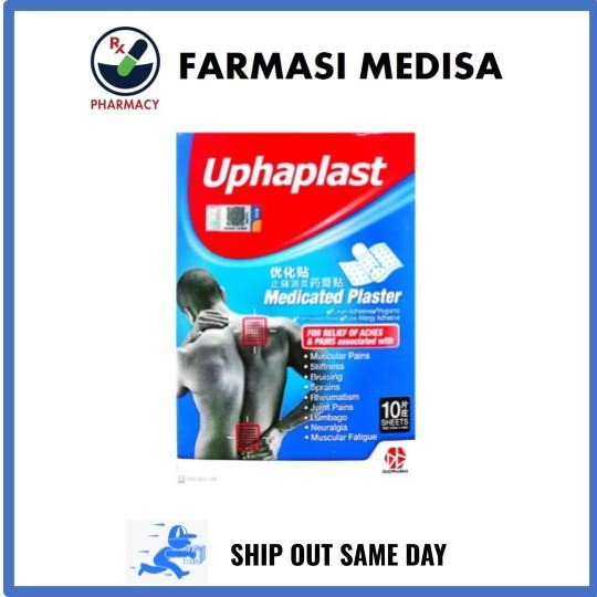 Uphaplast Medicated Plaster 10 sheets Duopharma | Shopee Malaysia