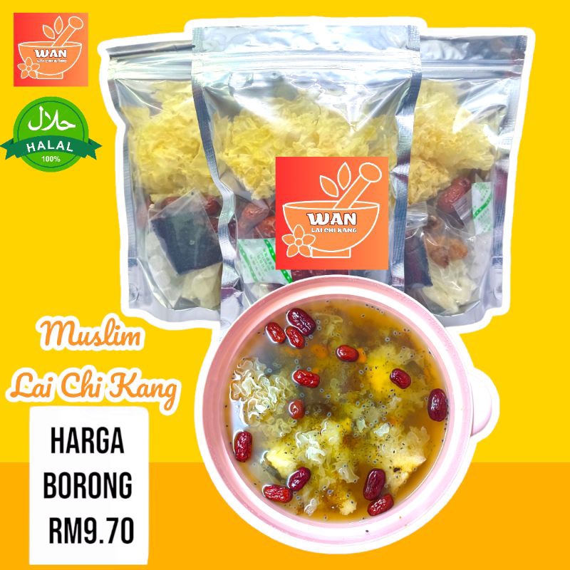 HARGA BORONG Lai Chi Kang Lin Chee Kang laicikang li chi kang milk ...