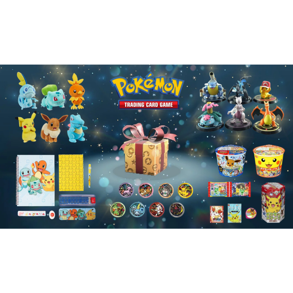 [NEW] Pokemon Mystery Gift Box - Goodies Present for All Occasions ...