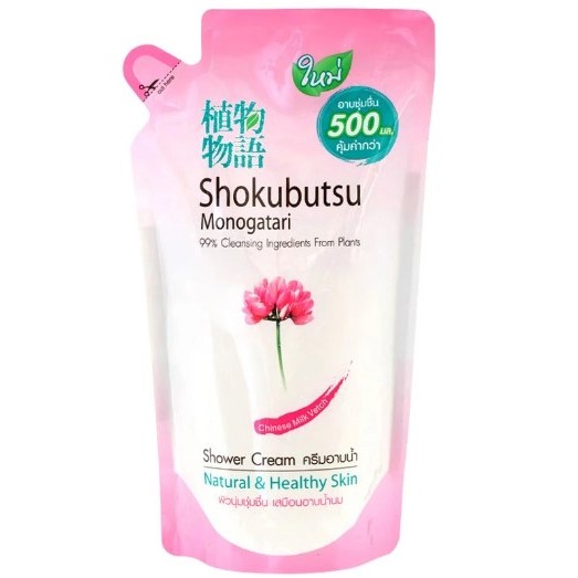 SHOKUBUTSU MONOGATARI SHOWER CREAM Pink Color Refill 500 ml | Shopee ...