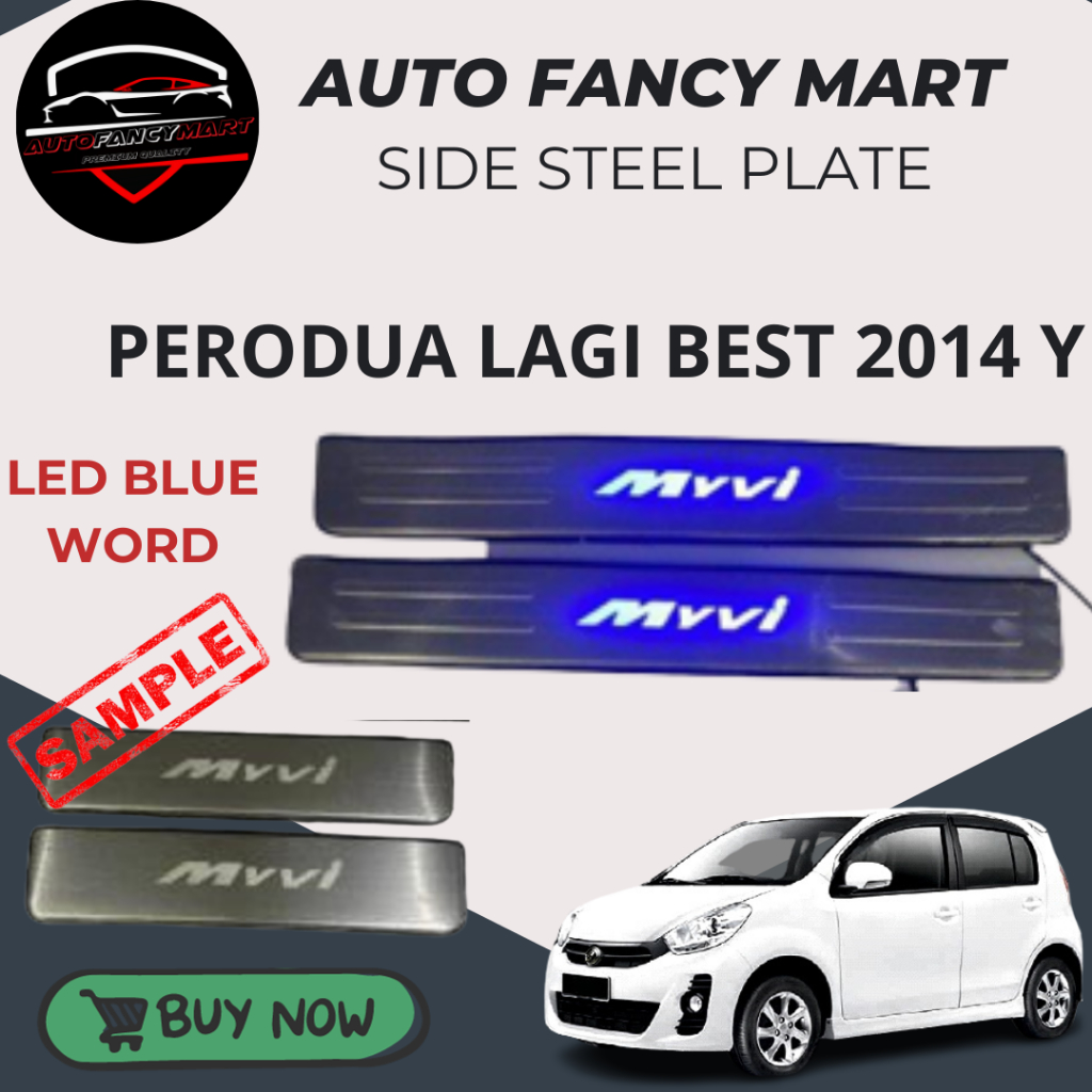 PERODUA MYVI LAGI BEST MYVI ICON 2005 - 2017 Side Steel Plate Door Side ...