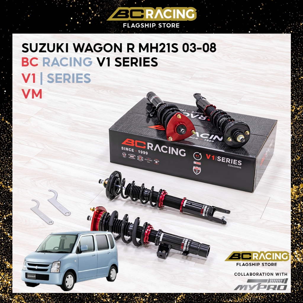 BC Racing V1 Series High Low Soft Hard Adjustable Absorber for Suzuki ...