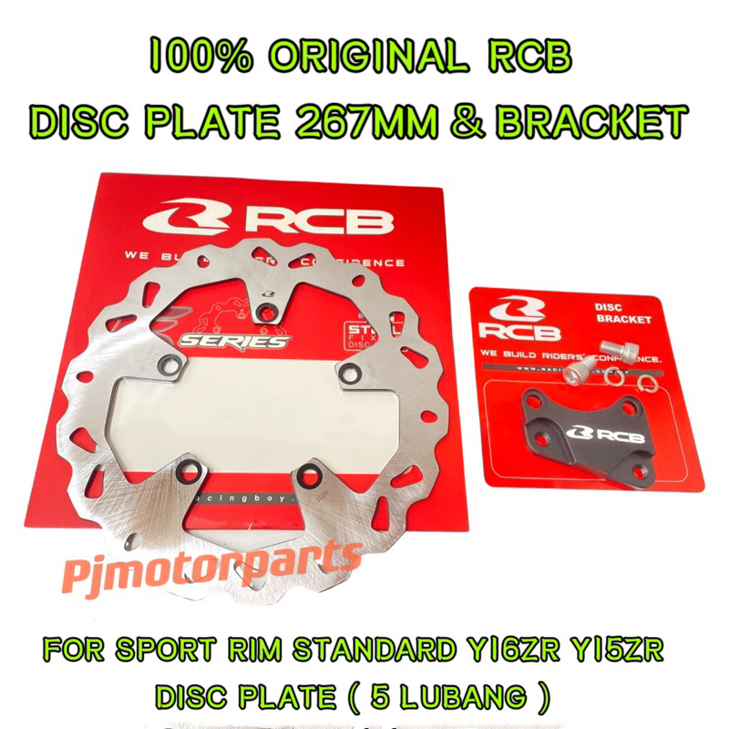 Y16 Y16ZR Y15 Y15ZR (100% ORIGINAL RCB)(FOR RIM STANDARD) 267MM FRONT ...