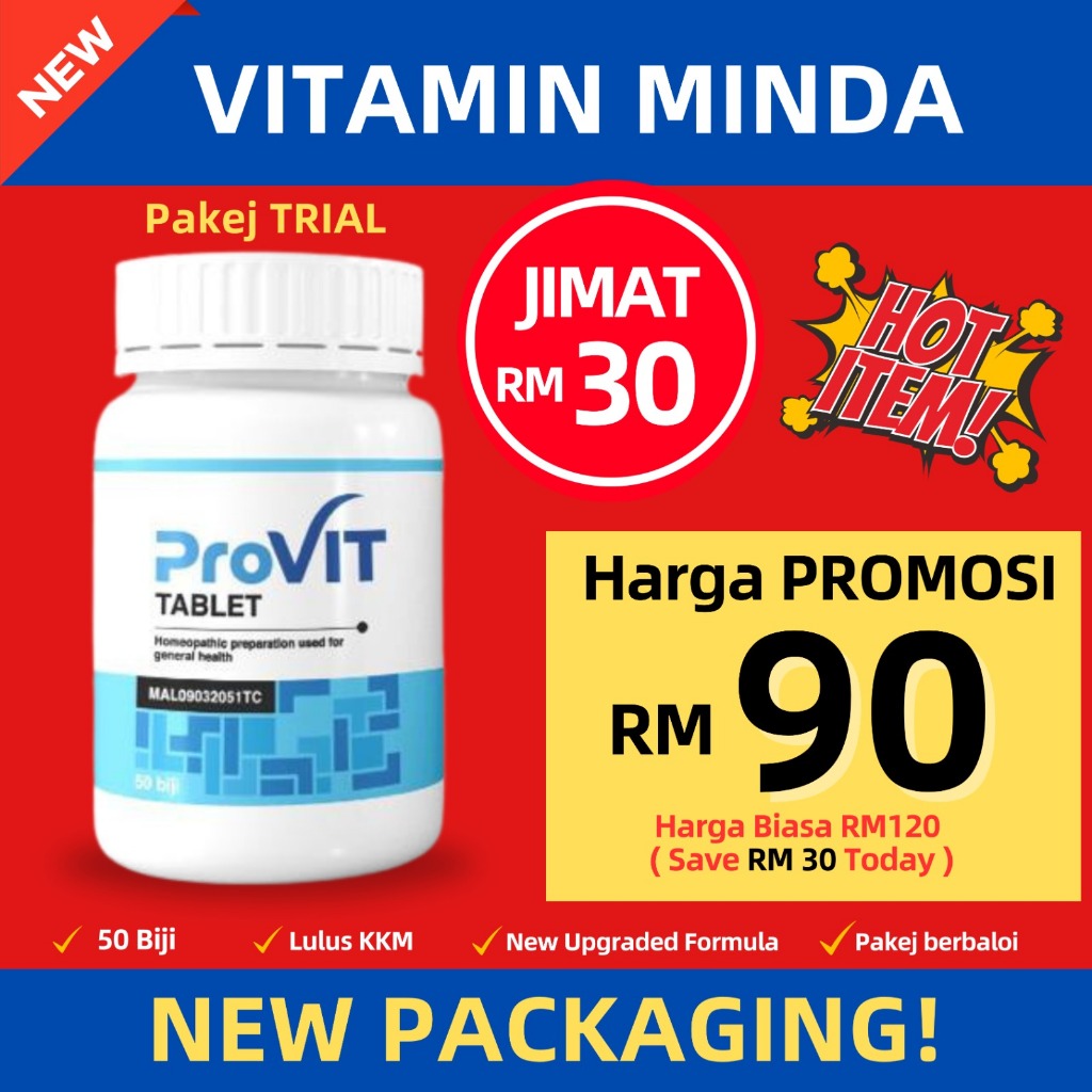 🔥SCORE A+🔥 1 Botol ProVit Supplement Minda Cerdas dan Genius/Vitamin ...