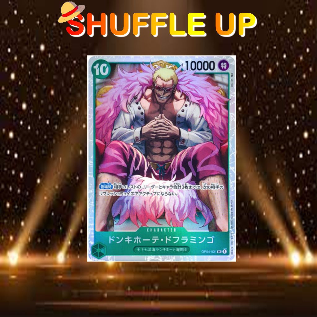 One Piece Character SR OP04-031 Donquixote Doflamingo | Shopee Malaysia