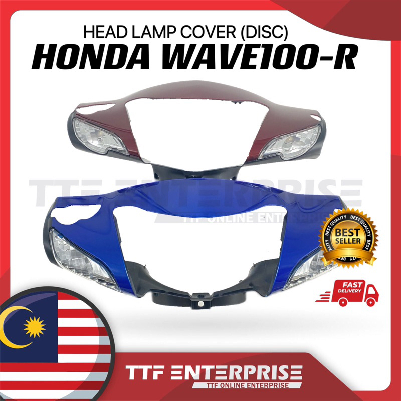 HONDA WAVE100-R HEAD LAMP COVER ( DISC ) KAVER KEPALA LAMPU DEPAN WAVE ...