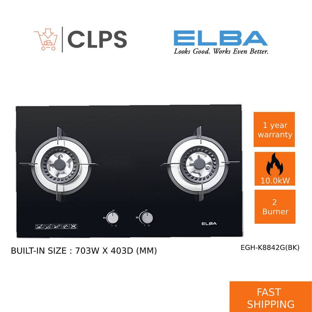 ELBA EGH-K8842G(BK) 5.0KW 2 BURNER BUILT-IN GAS COOKER GLASS HOB GAS STOVE 8842 BLACK EGHK8842G ...