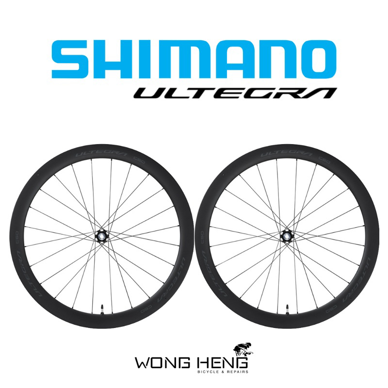Shimano Ultegra C50 Tubeless Disc Brake Carbon Wheelset | Shopee Malaysia
