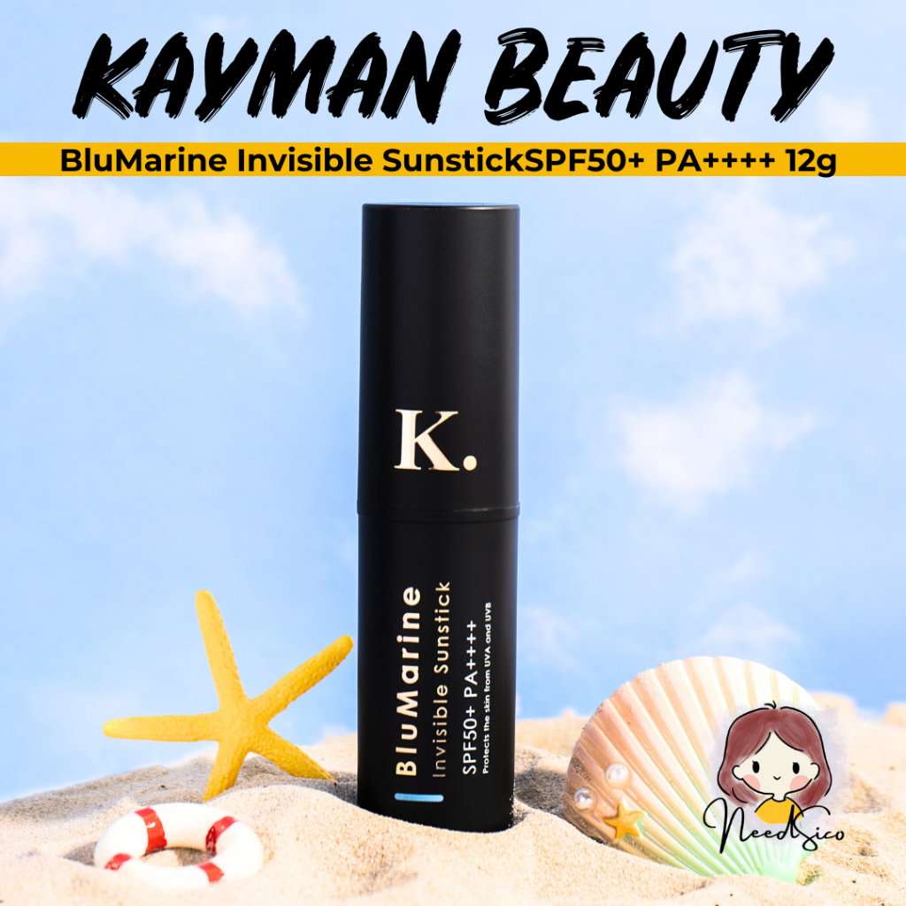 KAYMAN SUNSTICK BLUMARINE INVISIBLE SUNSTICK SPF50+PA++++ 12g Waterproof sunscreen | Shopee Malaysia