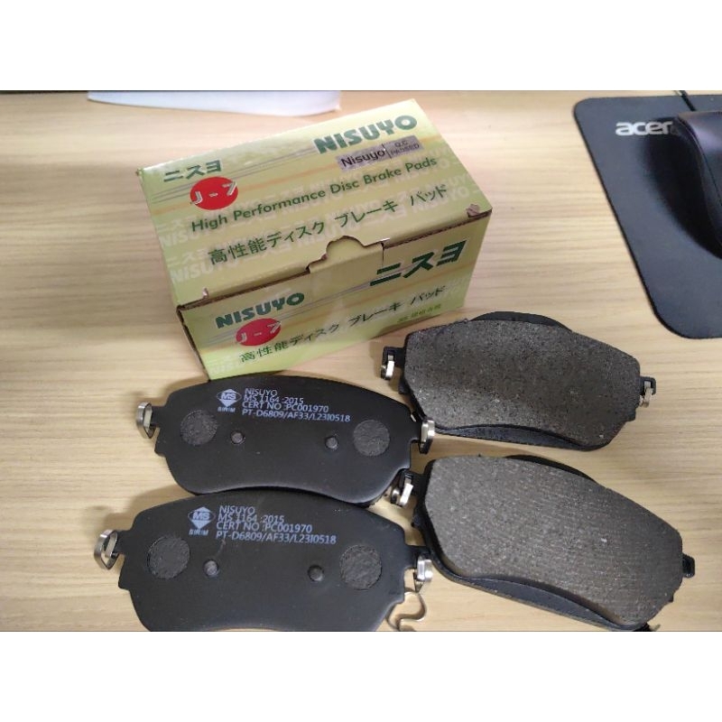 PROTON FRONT BRAKE PADS PUMP SAGA VVT 2019>2023 IRIZ PERSONA VVT ...