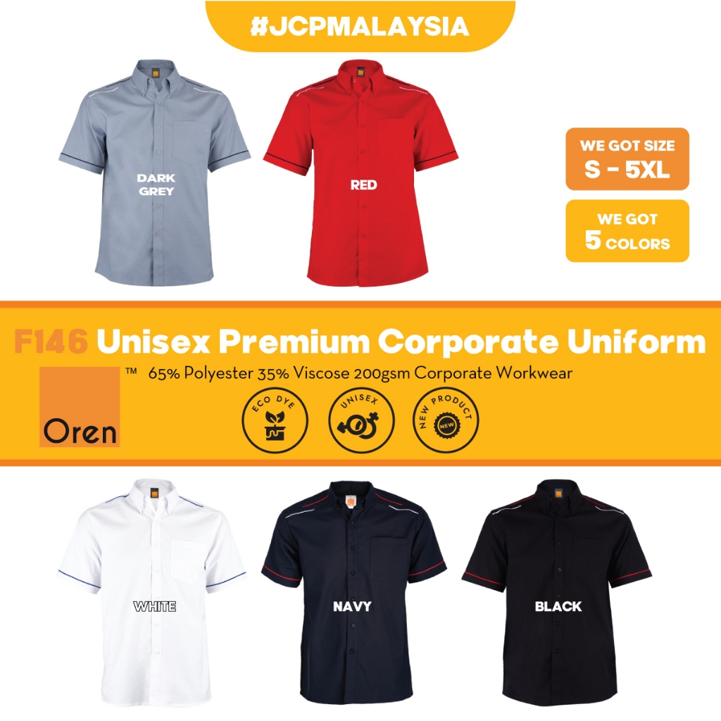 JCP x OREN SPORT Unisex Premium Corporate Uniform F146 65% Polyester 35 ...