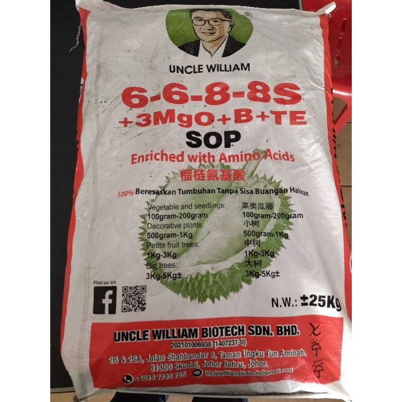 uncle william 6-6-6-8s+3mgo+B+TE sop 25kg | Shopee Malaysia