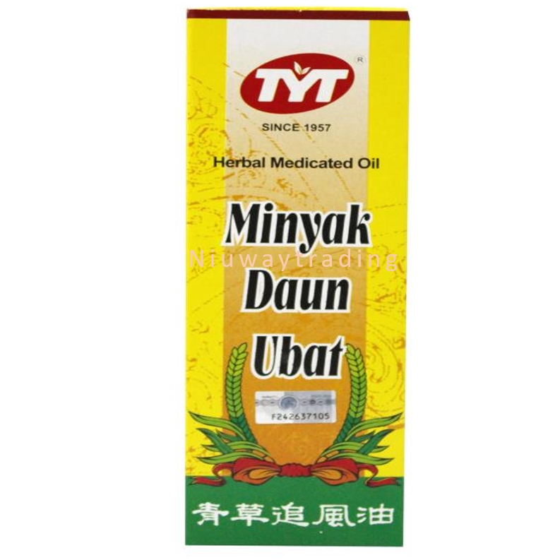 TYT Medicated Oil｜青草追风油｜Minyak TYT Minyak Daun Ubat 50ml 宝宝 按摩 祛风 防蚊 止血 ...