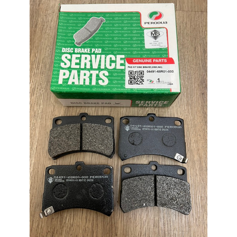 Perodua Kenari Kelisa Brake pad Front ( Original Perodua ) | Shopee Malaysia