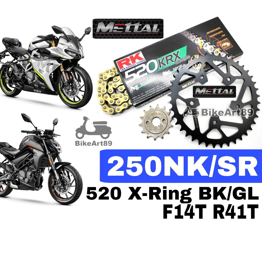 Mettal Sprocket Set CFMoto 250NK/SR 520 KRX X-Ring Rivet Black / Gold RK Chain Hitam Emas RK 520 ...