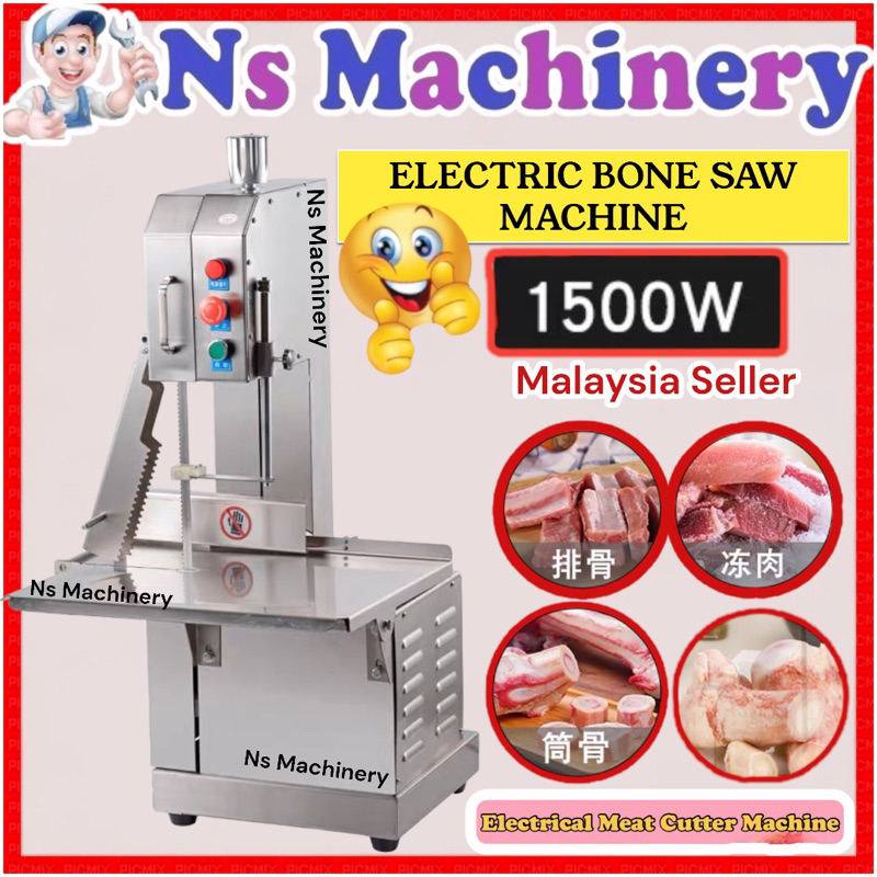 Stainless steel commercial large meat slicer/Fish cutting machine ...