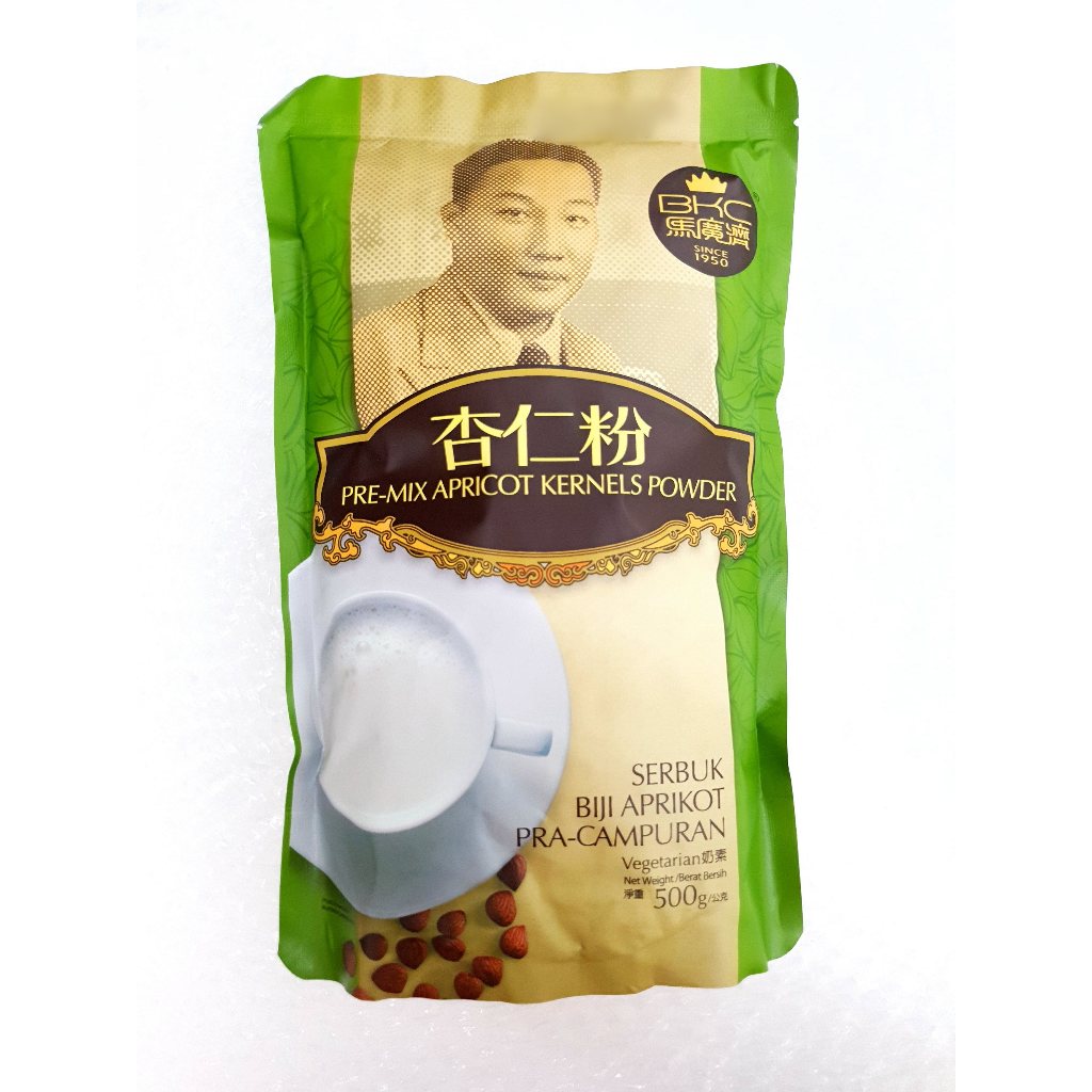 【YHT】BKC Pre-mix Apricot Kernels Powder (Almond Powder) 馬廣濟杏仁粉 Serbuk ...