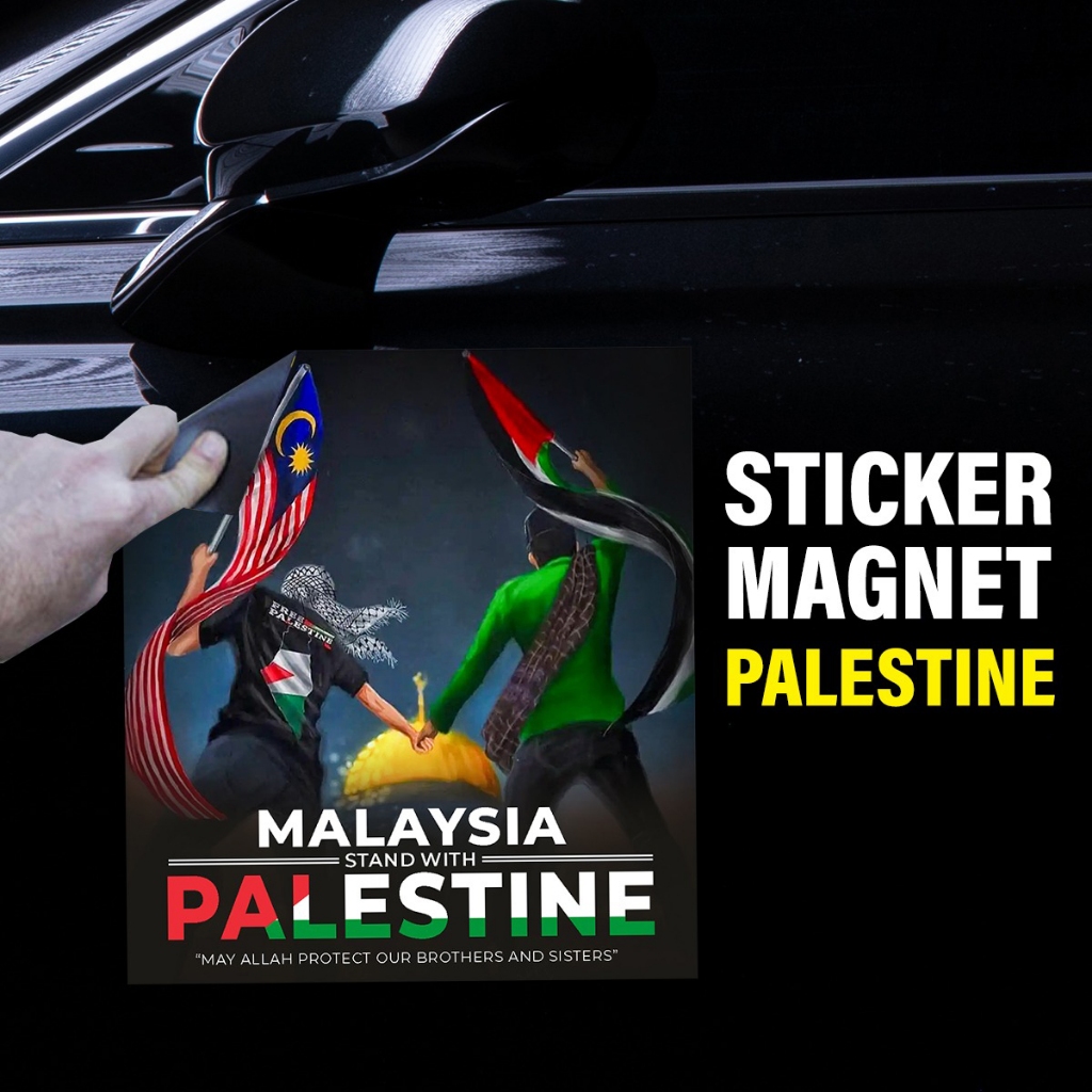 STIKER MAGNET / STICKER PVC KERETA PALESTIN | CAR STICKERS SOLIDARITY ...