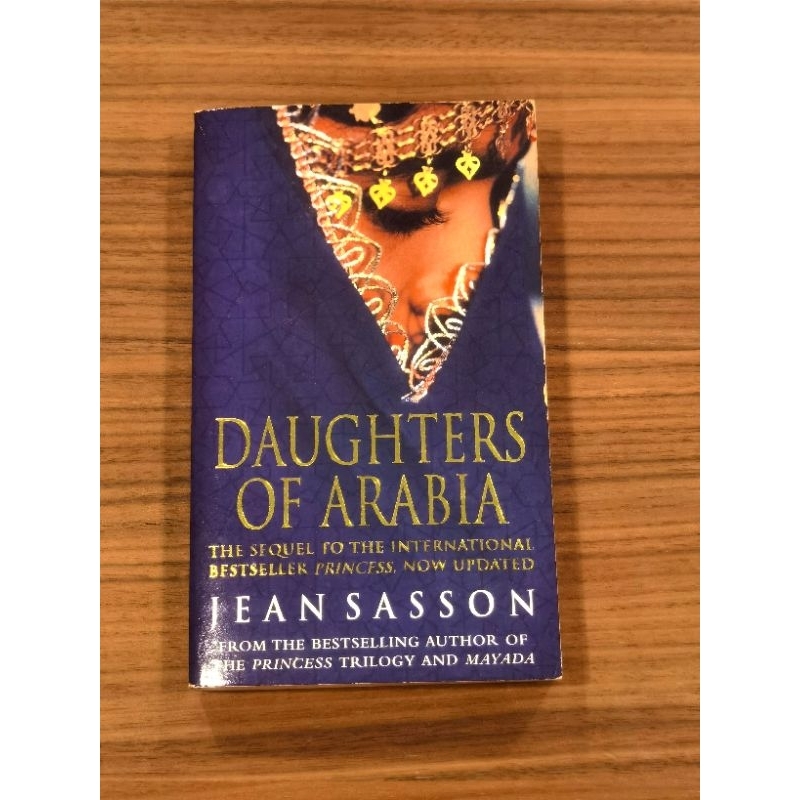 Daughters Of Arabia Book By Jean Sasson Princess Trilogy Mayada ...